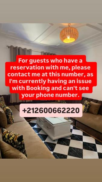 Cozy & Relaxing Moroccan Retreat - Essaouira