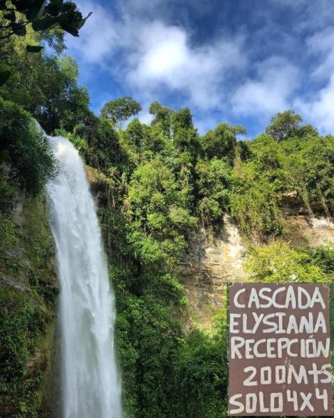 Cascada Elysiana - 哥斯大黎加