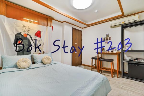 민스테이 - Seoul