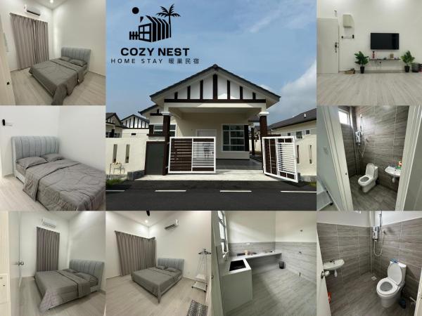 Cozy Nest Home Stay Tangkak 东甲暖巢民宿 - Tangkak
