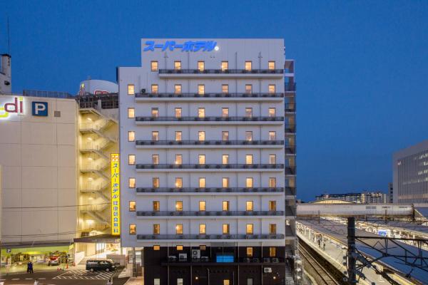 Super Hotel Totsuka Eki Higashiguchi - Harajuku