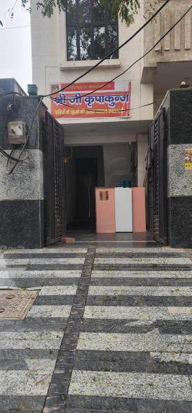 Shri Ji Kripakunj - 沃林達文