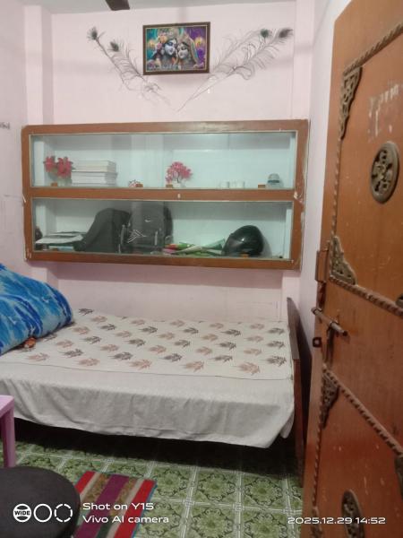 Aditi Room Stay Prayagraj - Prayagraj