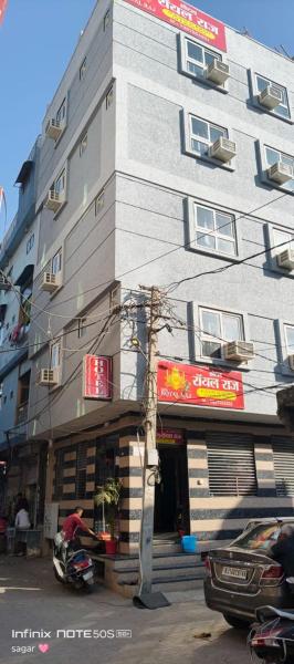 Hotel Royal Raj - Jaipur