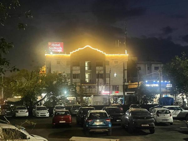 Hotel Sainath - Hinganghat