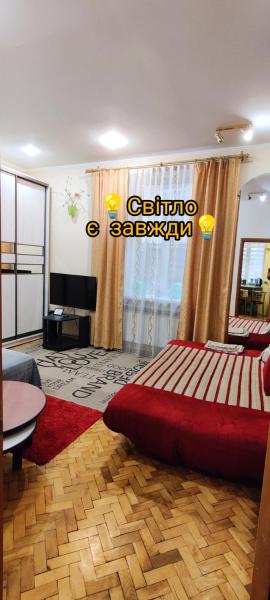 Apartment In L'viv City Center - Lviv