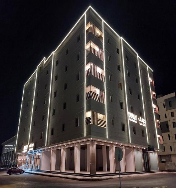 Palette Luxury Doolv Serviced Apartments Tabuk - Saudi Arabia