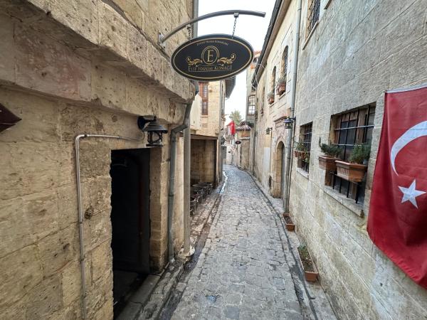 Elif Hanım Konağı - Gaziantep