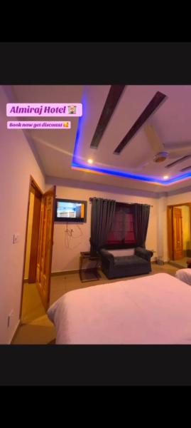 Al Miraj Hotel Murree - Pakistán