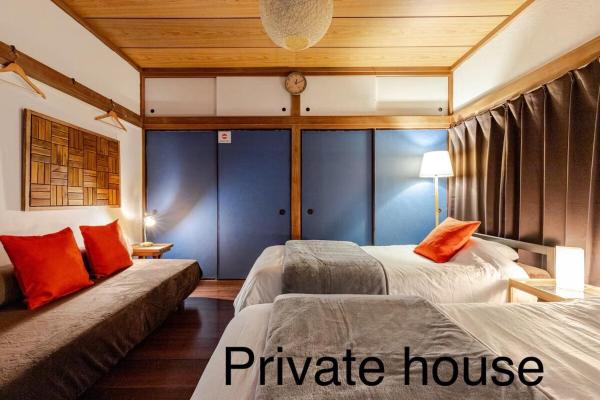 Private House Koshigoe Hideaway Near Enoshima 2ldk - Yokohama