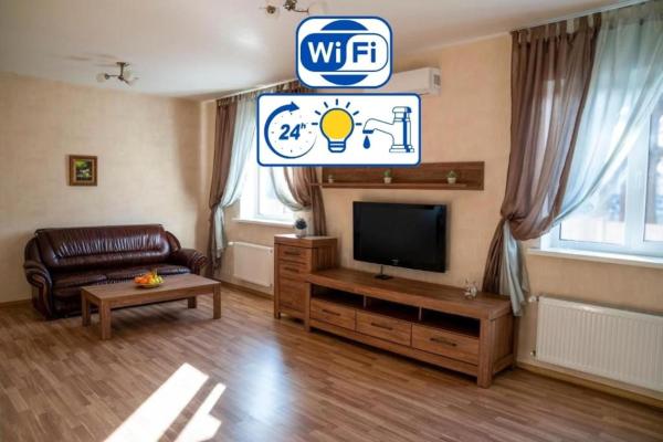 Guest House Kiev Forest - Kyiv