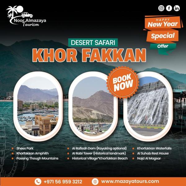 Noor Al Mazaya Desert Safari - Dubaï