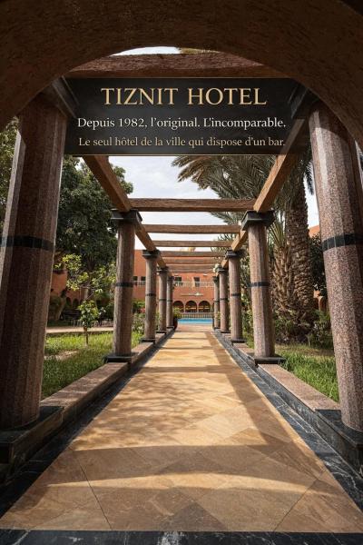 Tiznit Hotel - Tiznit