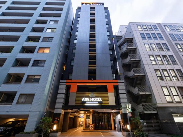 Apa Hotel Kodemmacho Ekimae - Tokio