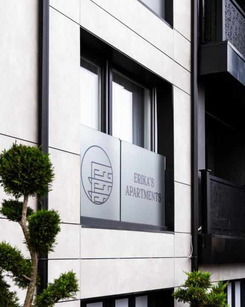 Erika's Apartments - Kosovo