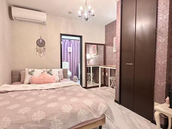 Mori De House In Kobe 1 - Kobe