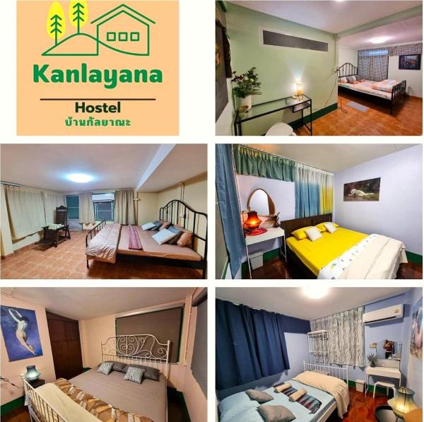 Kanlayana Hostel - Bangkok