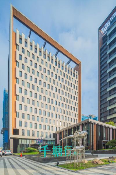 Chien Tang Art Hotel - Taoyuan City