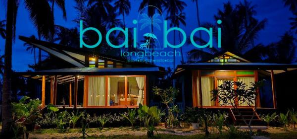 Baibai Long Beach - San Vicente, Philippines
