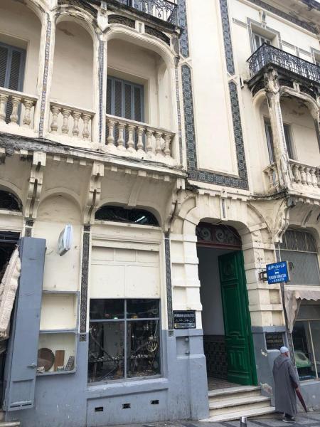 Pension Gibraltar - Tanger