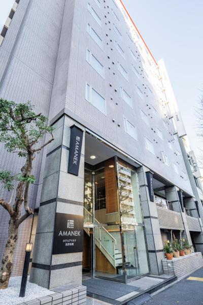 Hotel Amanek Asakusa Sakurabashi - Asakusa