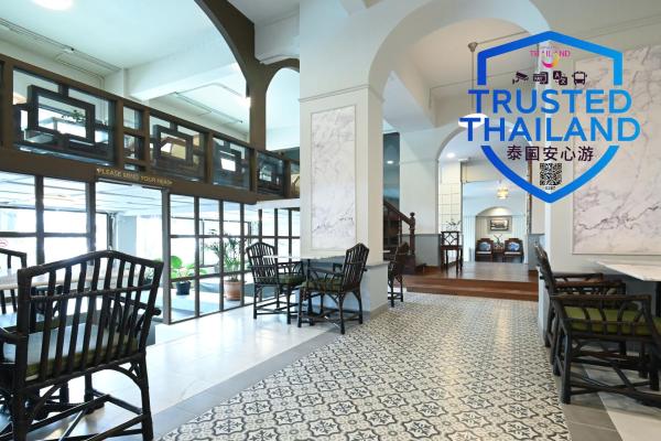 The Krungkasem Srikrung Hotel - Khlong San