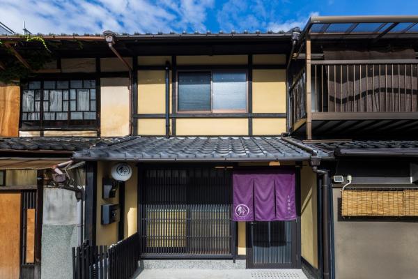 Rinn Tofukuji Kamogawa - Kyoto