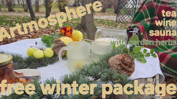 Galeria In The Garden - Plovdiv