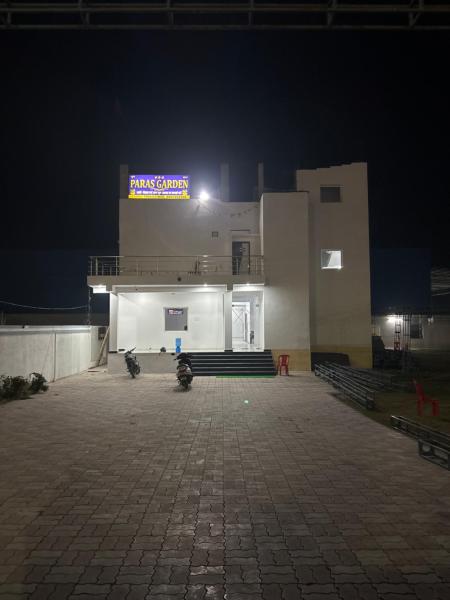 Paras Garden - Varanasi
