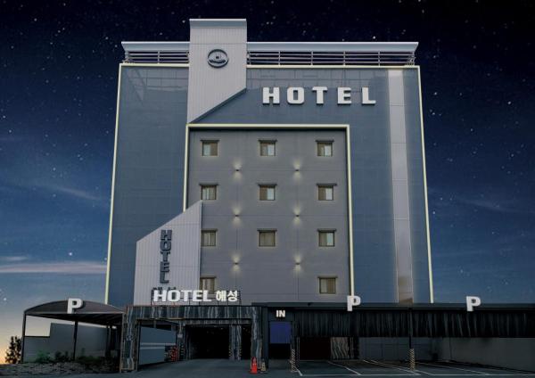 Hotel Haeseong - Tongyeong-si