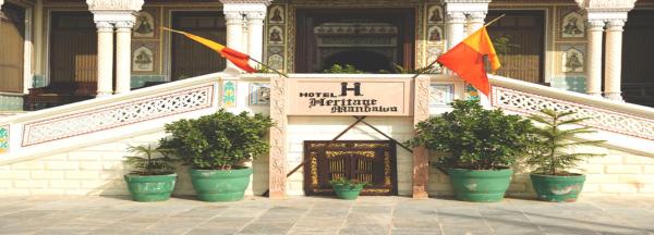 Hotel Heritage By Purple Frog - India