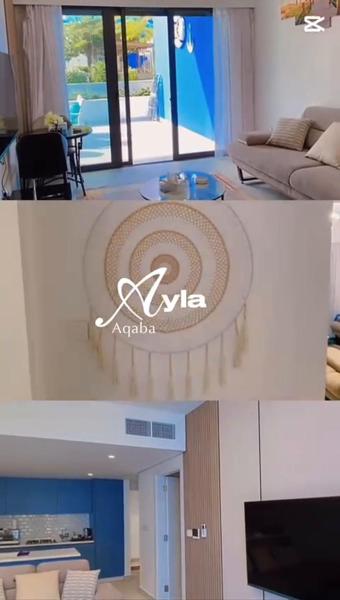 Azure-ayla,aqaba - Áqaba