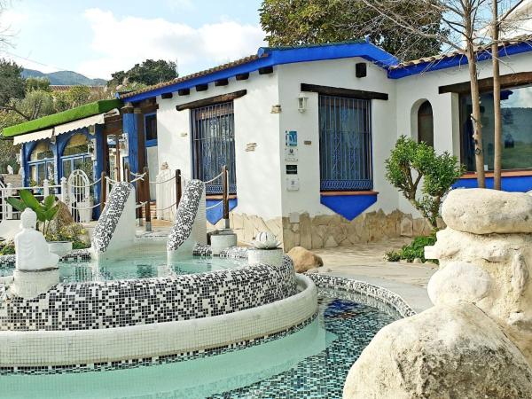 Holiday Home Das Lotus-haus By Interhome - Álora