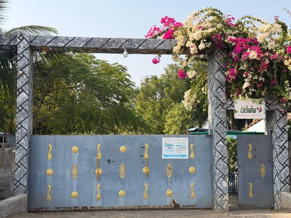 Udata Wellness Resort - Solapur