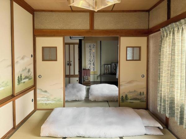 Hi Song Villa - Otaru