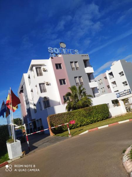 Appart-hotel Sofines - Agadir