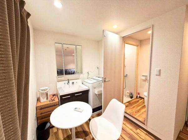 Sunny Haven In Tokyo - Yokohama