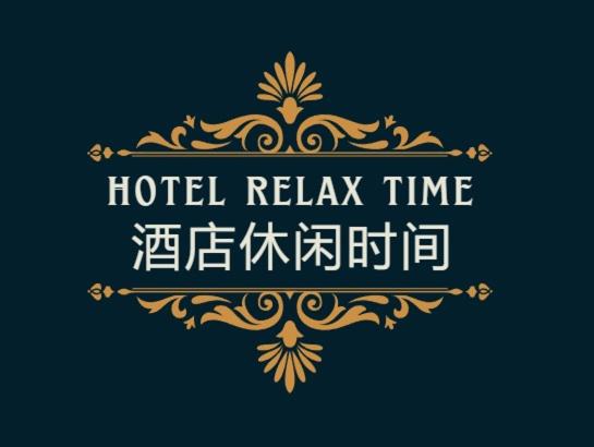 Hotel Relax Time - Bangladesh