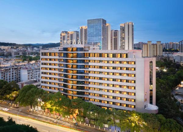 Manxin Hotel Kunming World Horticultural Exposition Garden New Welcome New City - Kunming