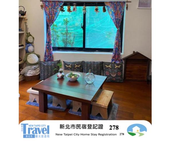 Jiufen Yunhai Yazhu Homestay - Taiwan