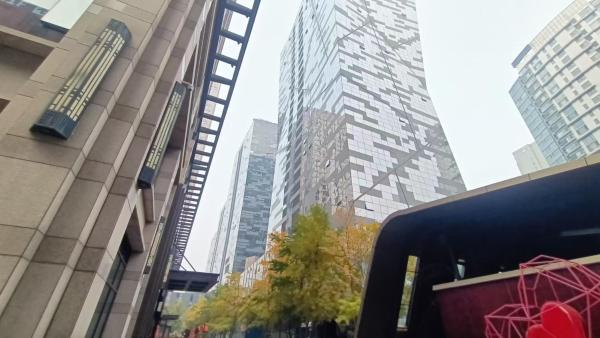 Beijing Soho Apartment A World Trade Center Store - Beijing