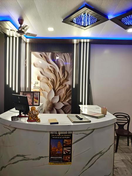 Hotel Sharada - Varanasi