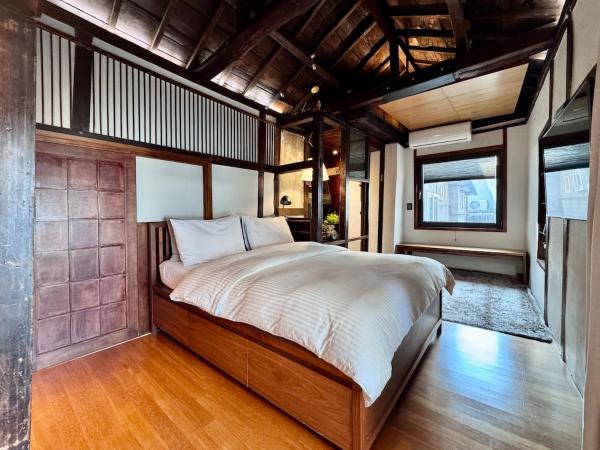 Modern Heritage Stay, Namsan, Seoul Station - Seúl