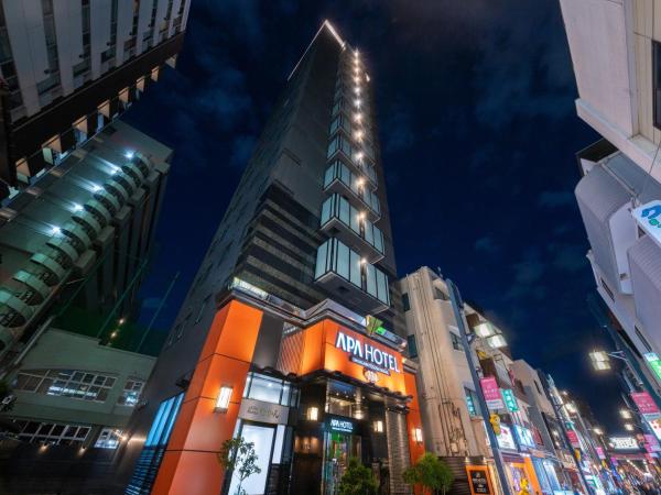 Apa Hotel Shinagawa Togoshi Ekimae - Tokyo