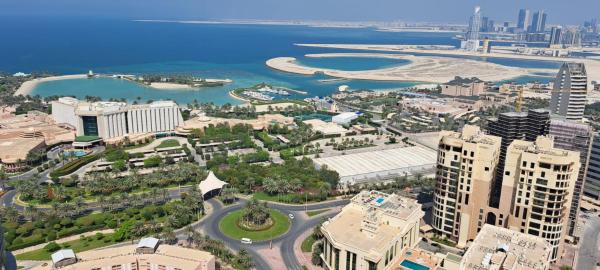 Seef Residence - Bahreïn