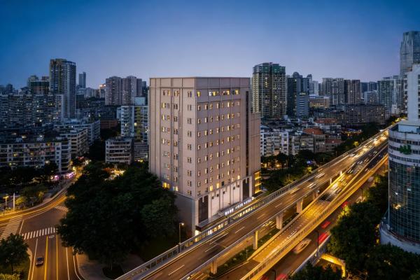 爱立斯水善坊Honorableincomparadble北京路省人民医院近琶洲会展中心店 - Canton / Guangzhou