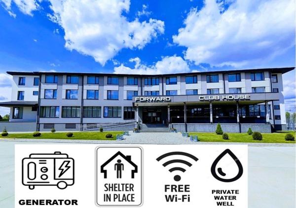 Forward Club House - Киев
