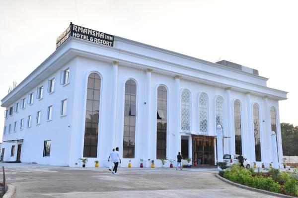 Rmanshainn A Unit Of Shubh Vilash Hotels & Resort - Prayagraj