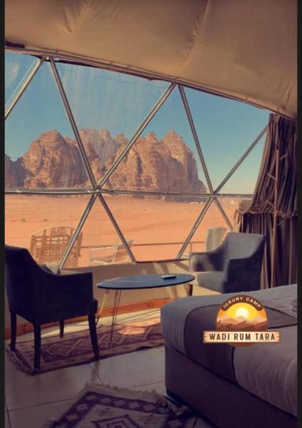 Wadi Rum Tara Luxury Camp - Jordanië