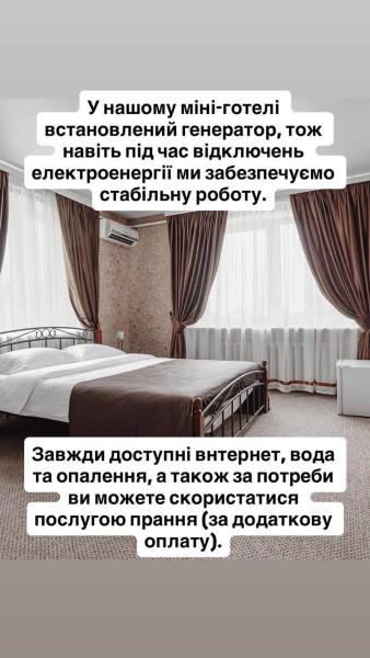 Одесса, Крыжановка, 2х местные номера у моря - Одеса